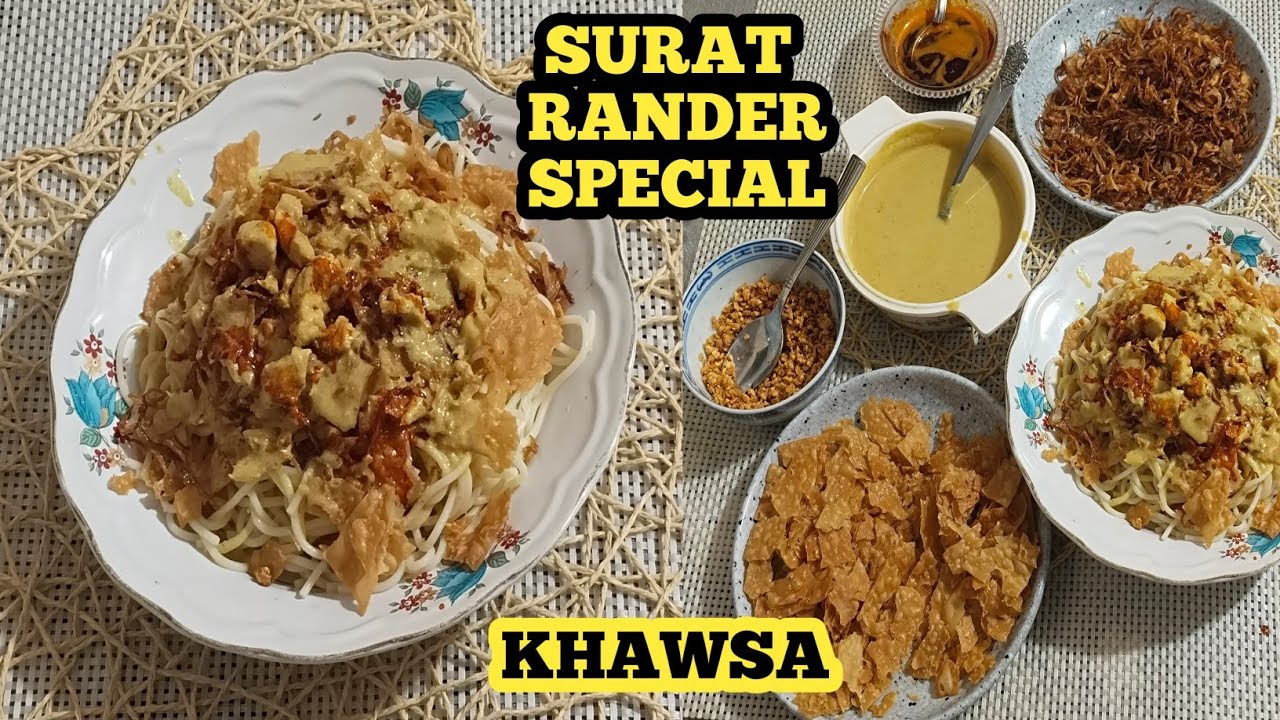 Surat ,Rander Special Chicken Khaawsa recipe | Surti Khaawsa - YouTube