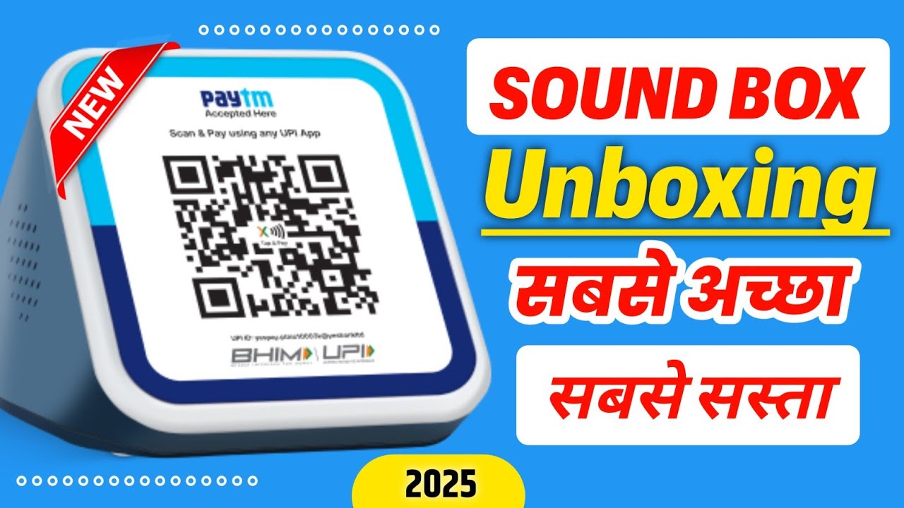 Paytm Soundbox Unboxing 🔥🔥 Sound box unboxing #unboxing #paytm # ...