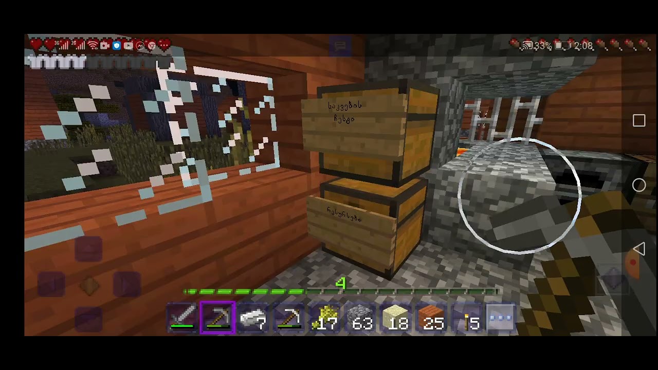 craftsman #3 - YouTube