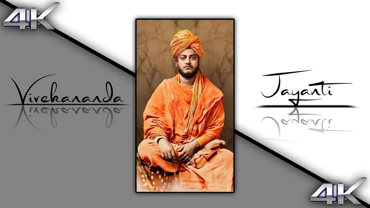 Swami Vivekananda Jayanti Status 2023 | 12 January Status | Happy Youth ...