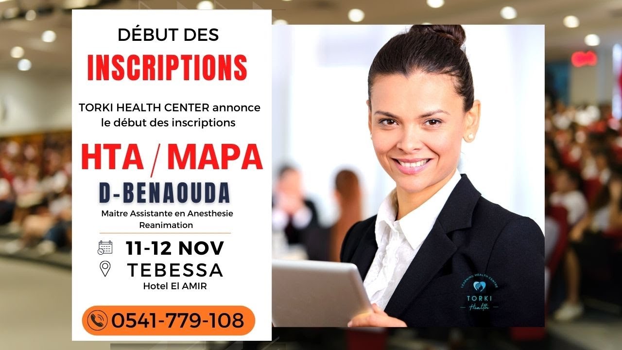TORKI HEALTH médical center en algérie -formation HTA et MAPA - YouTube