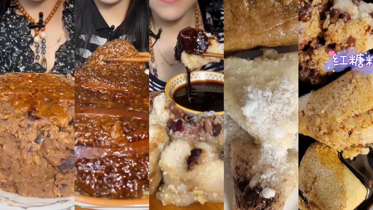 Mukbang ~ sticky rice #98 - YouTube