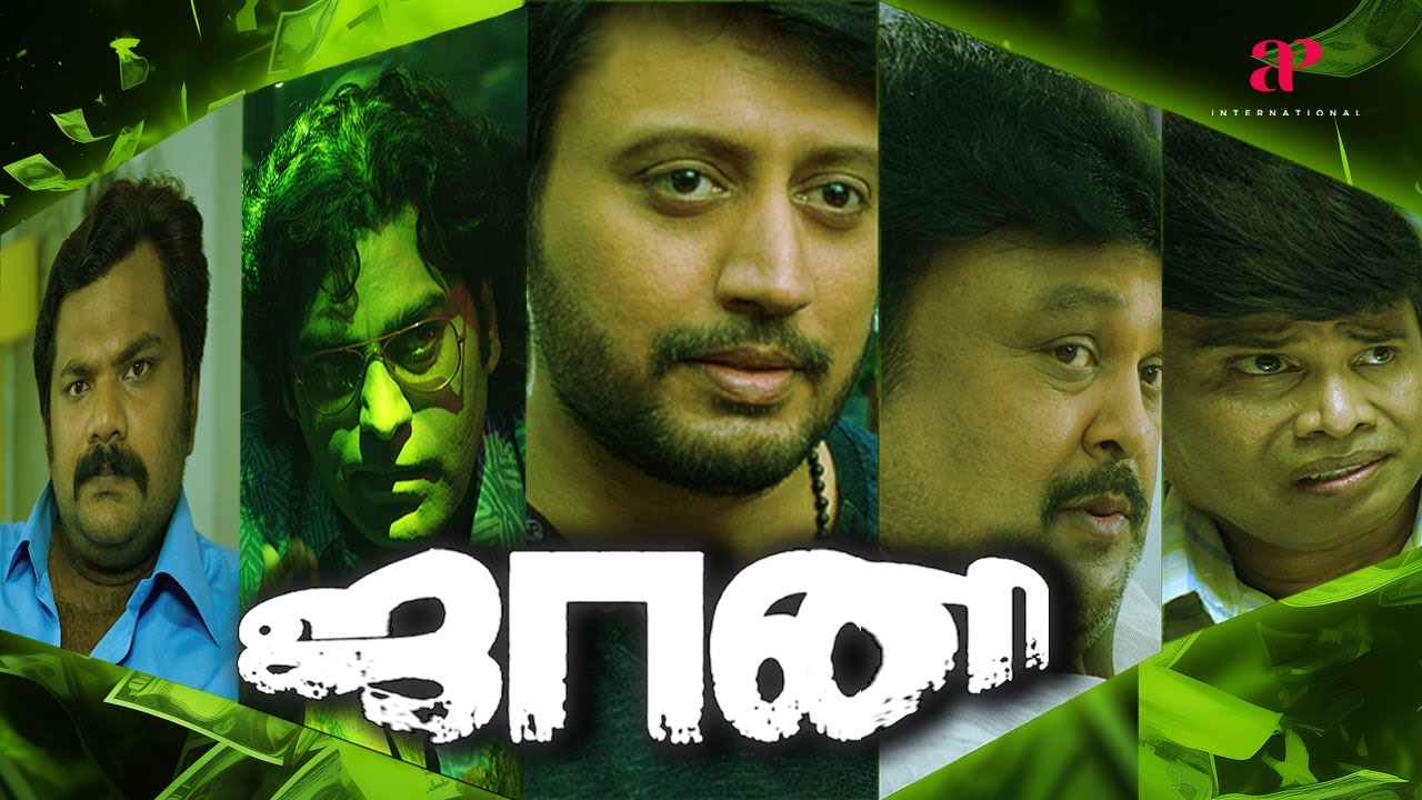 Johnny Best Scenes | Five partners, big deal. Will they succeed ...