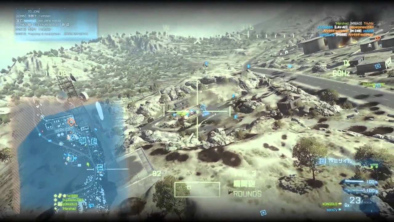 BF3: バトルフィールド3 #26 Kharg Island 1080p - YouTube