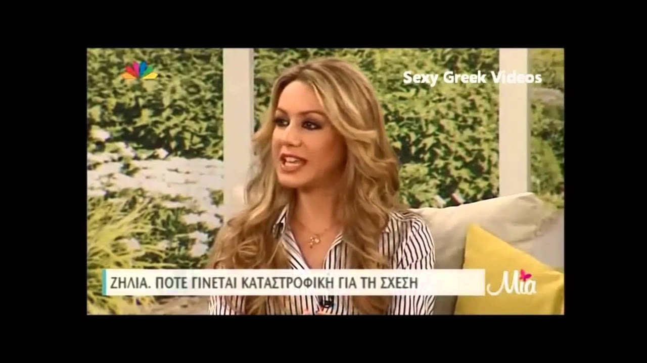 sexy girl on greek tv show - YouTube