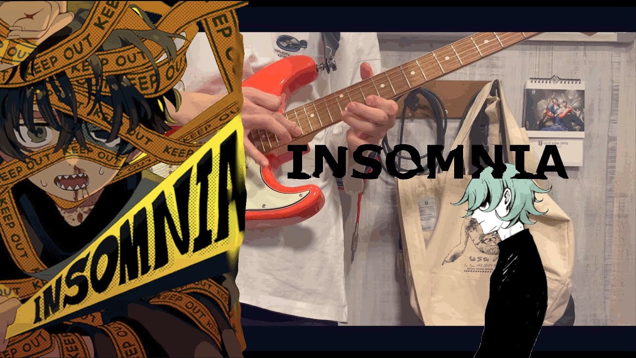 【Eve】インソムニア - guitar cover - YouTube