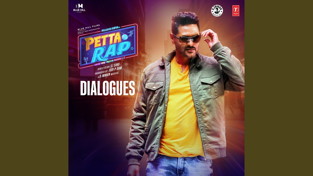 Hai Annea Rendu Tea , Vanthu Romba Neram Acha / Jeni Meet Bala - YouTube