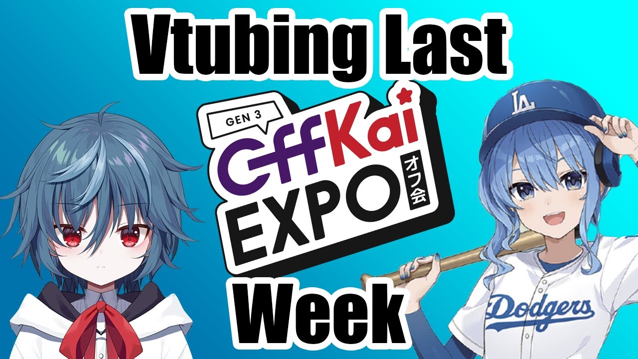 New Idol Generation, Offkai Expo, Hololive x MLB? - YouTube