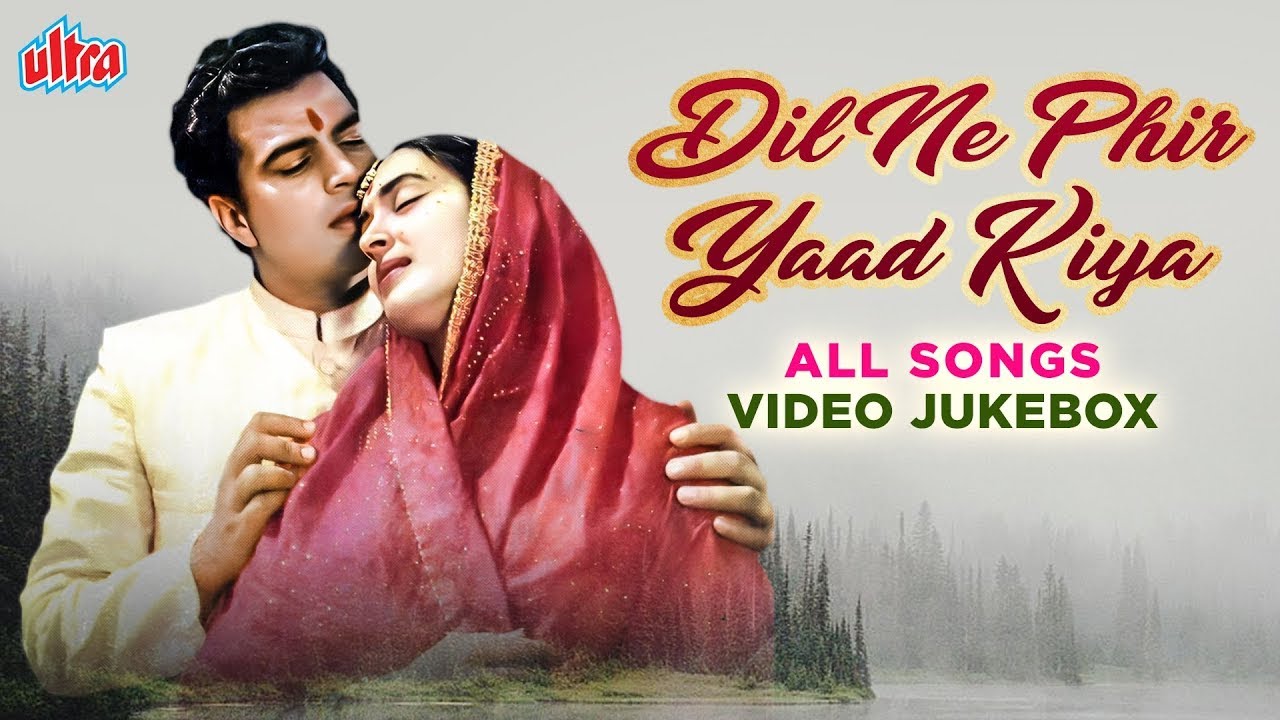 Dil Ne Phir Yaad Kiya 4K Video Jukebox | धर्मेंद्र और नूतन के ओल्ड ...