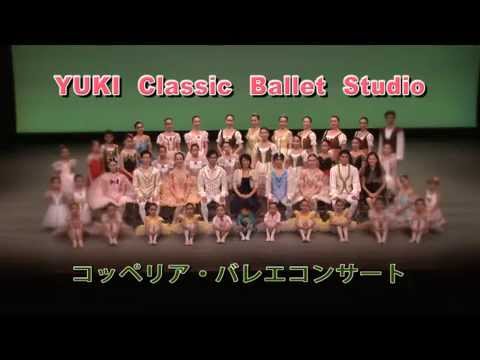 YUKI Classic Ballet Studio - YouTube
