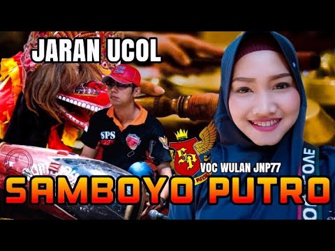 Jaran Ucol Voc Wulan JNP77 - Cover Jaranan Samboyo Putro 2019 - Live Permata Biru