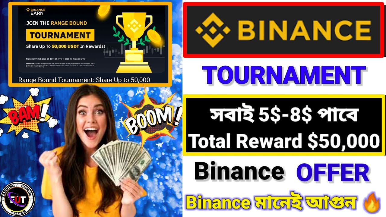 Binance New Event || Binance Range Bound Tournament $50,000 Rewards # ...