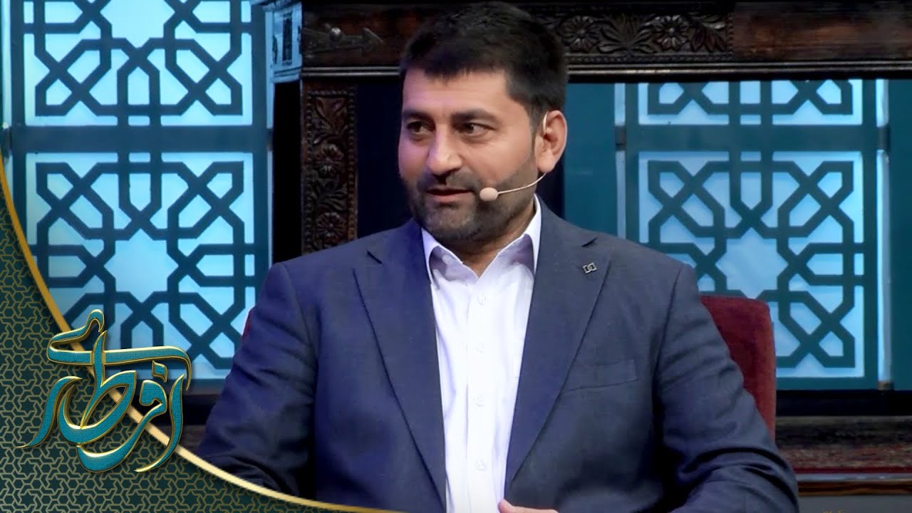 Iftari with Dr. Parwiz Iqbal | افطاری با داکتر پرویز اقبال - YouTube