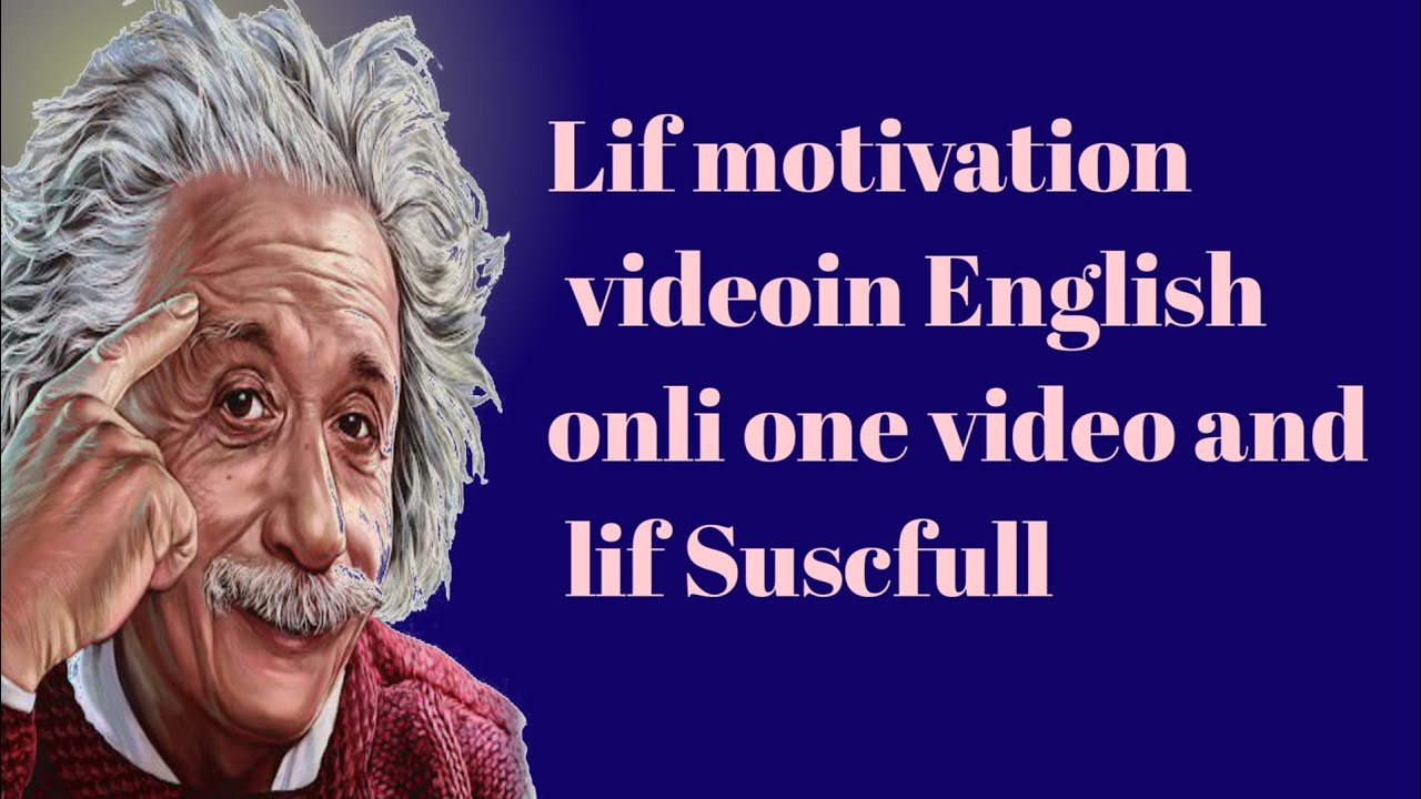 albert einstein story in english ll albert einstein english speech # ...