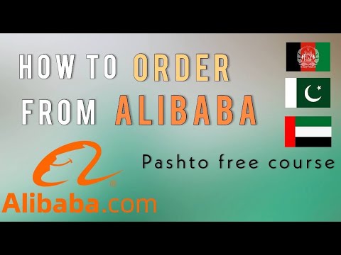 How to Buy Products From Ali baba-China complete guide step by step in ...