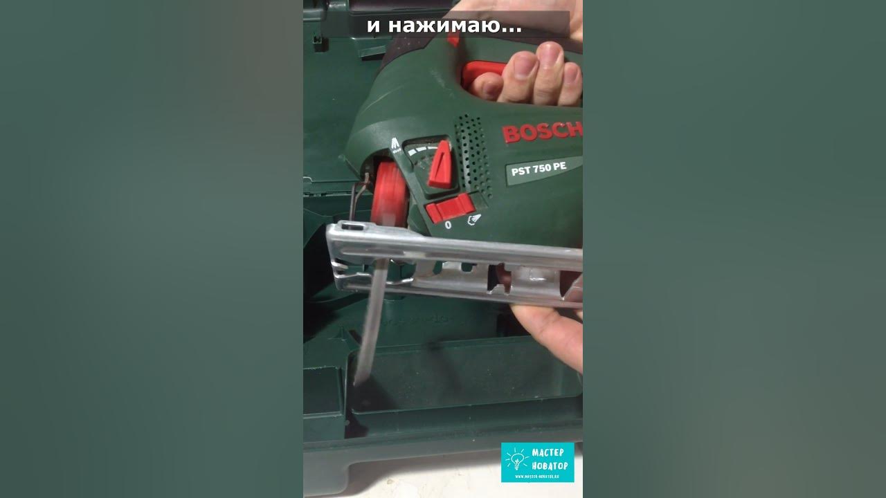 Купил недорого на авито электролобзик, проверяю его работоспособность ...