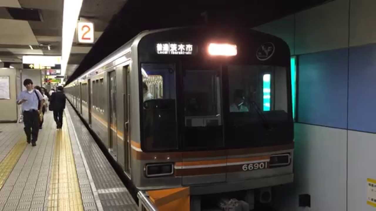 大阪市営地下鉄堺筋線 長堀橋駅 Osaka subway Sakaisuji Line Nagahoribashi Station (2014 ...