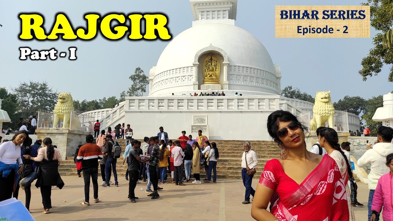 Rajgir Tour Guide | Rajgir sightseeing part -1 | Ghora Katora Lake ...