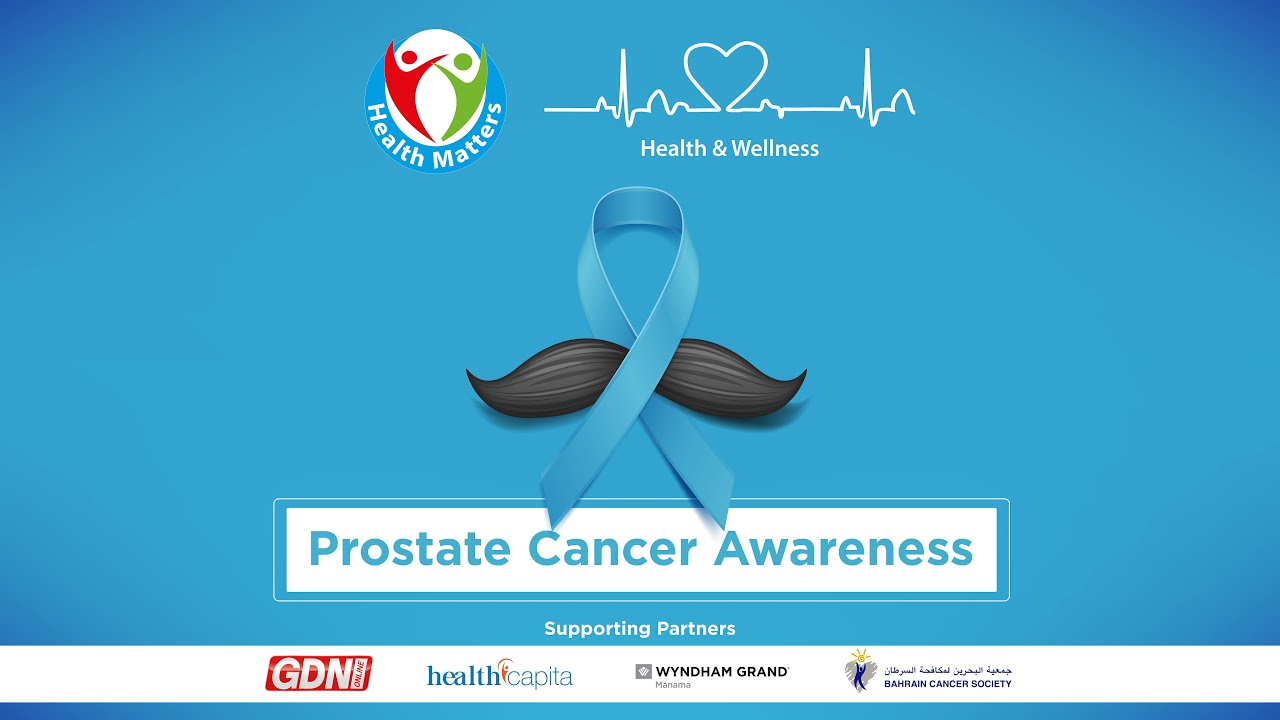 Prostate Cancer Awareness Session - YouTube