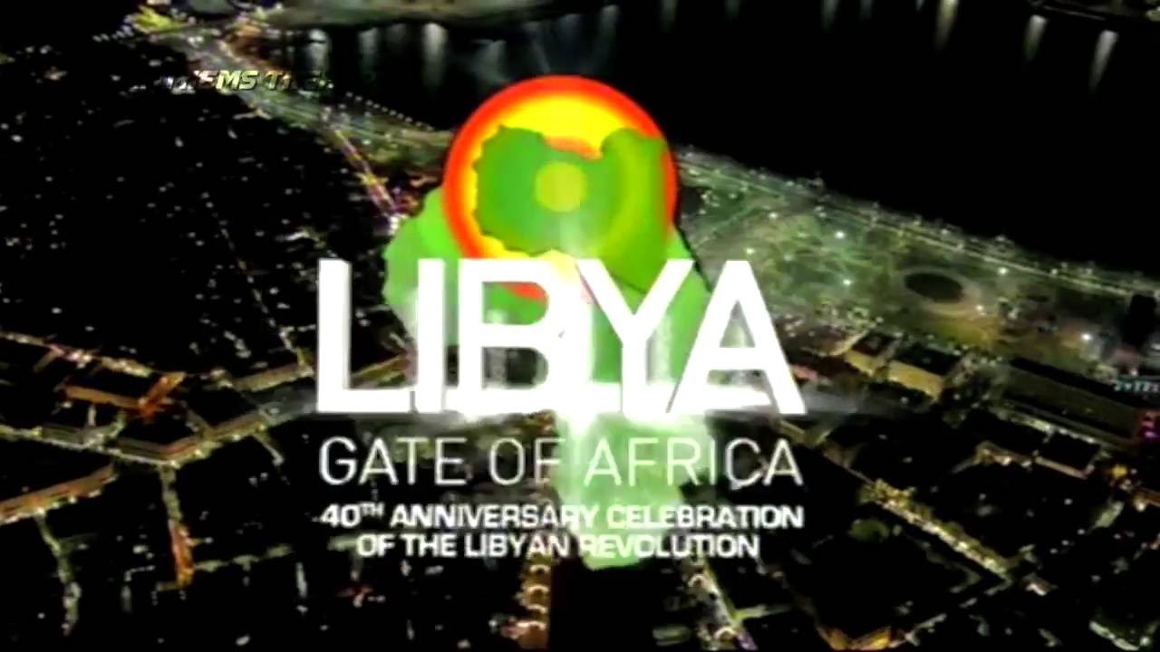 National Anthem of Libya (1977-2011) - "Allahu Akbar" ("الله أكبر ...