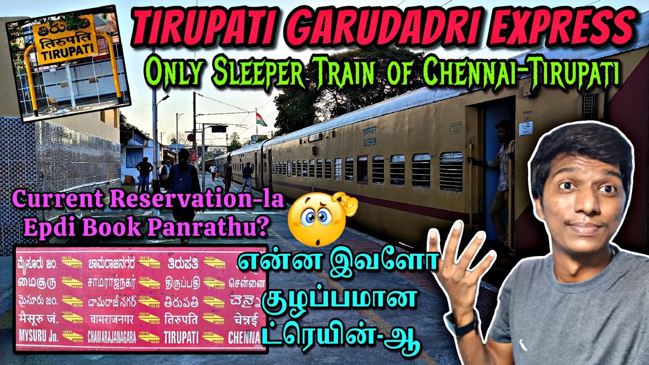 🚂GARUDADRI EXPRESS TRAVEL VLOG!!! Just ₹145-ல Sleeper | Chennai to ...