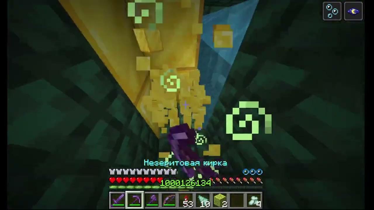 Кузнечные шаблоны в майнкрафт Survival Youtube