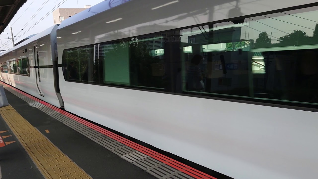 速い！e353系 S118編成 日野通過 - YouTube