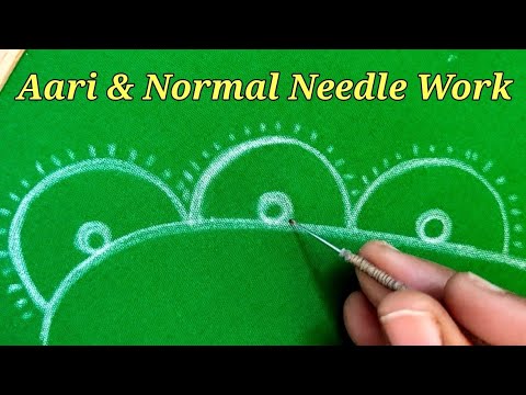 Aari Work| Aari Work With Normal Needle Stitching| @NShandembroidery ...
