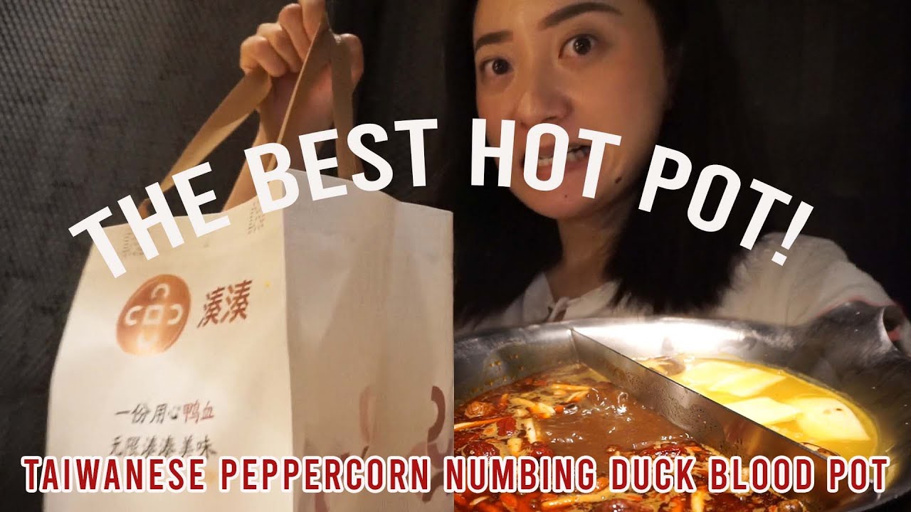 THE BEST HOT POT at COUCOU！ 湊湊火锅 台湾鸭血火锅巨好吃！ - YouTube