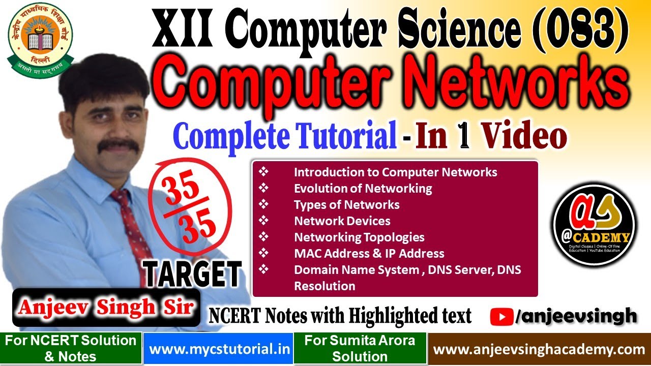 Computer Network Part 1 | Class 12 Computer Science 083 | CBSE Board ...
