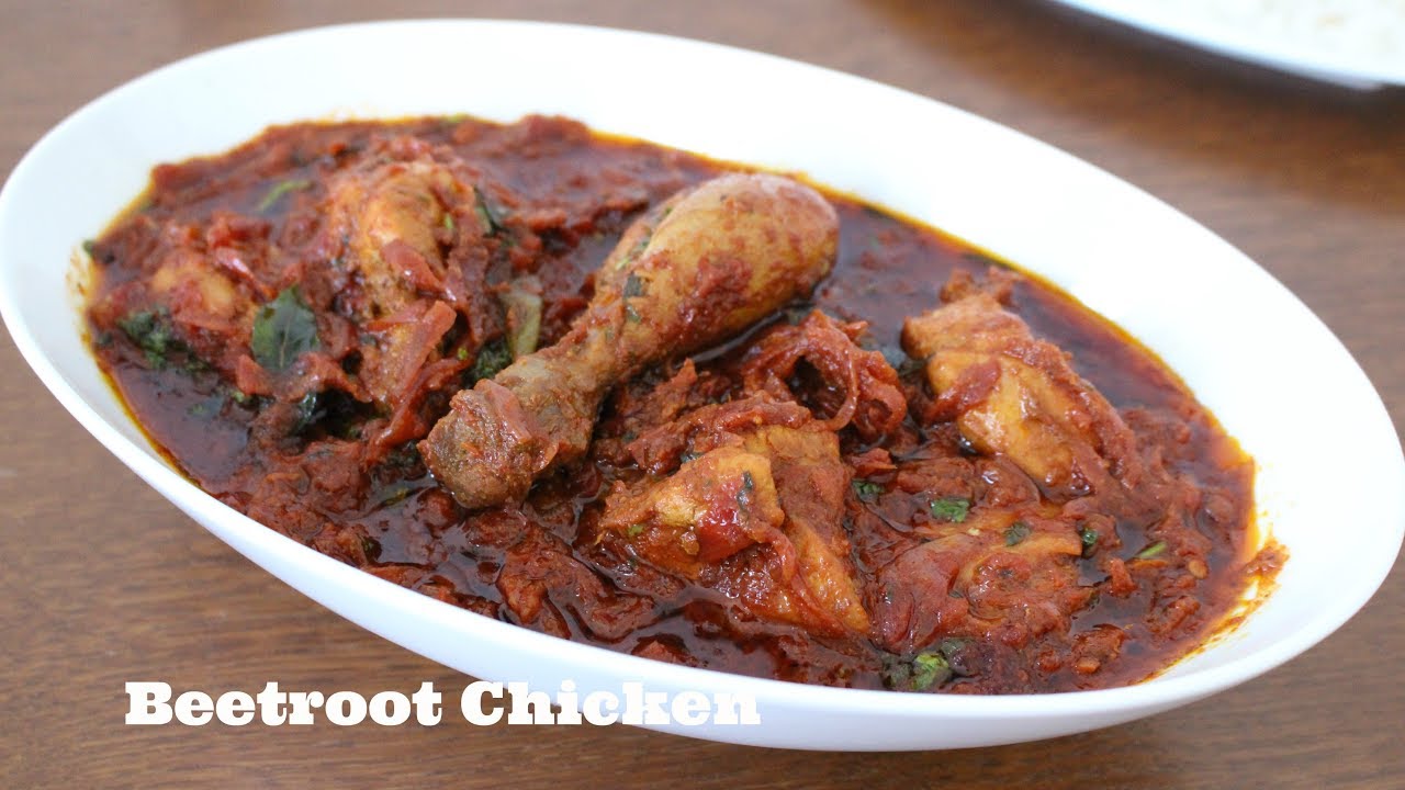 Beetroot chicken recipe l ബീറ്റ്റൂട്ട് ചിക്കൻ l How to make beetroot ...
