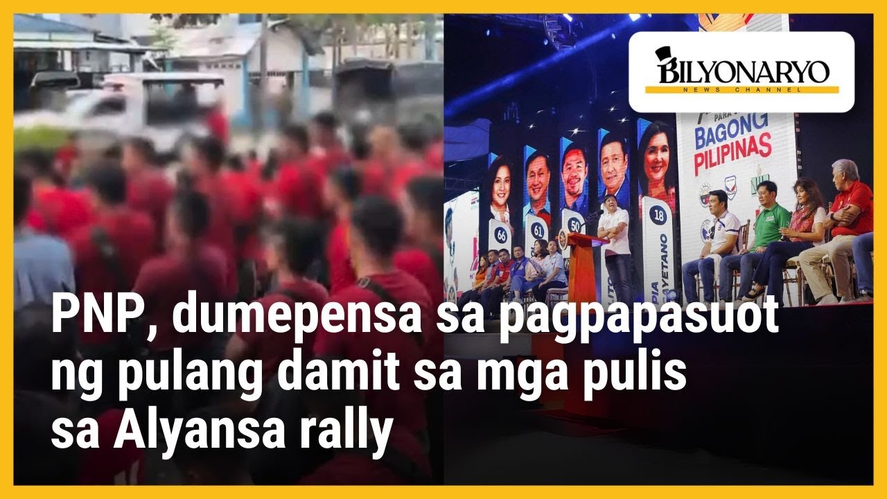 PNP, dumepensa sa pagpapasuot ng pulang damit sa mga pulis sa Alyansa ...