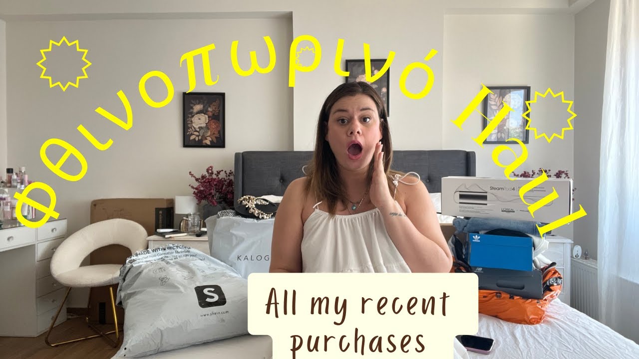 ΤΕΡΑΣΤΙΟ ΦΘΙΝΙΠΩΡΙΝΟ Haul! 😱 (αξίζει τελικά το tredyol?) #haul #zara # ...