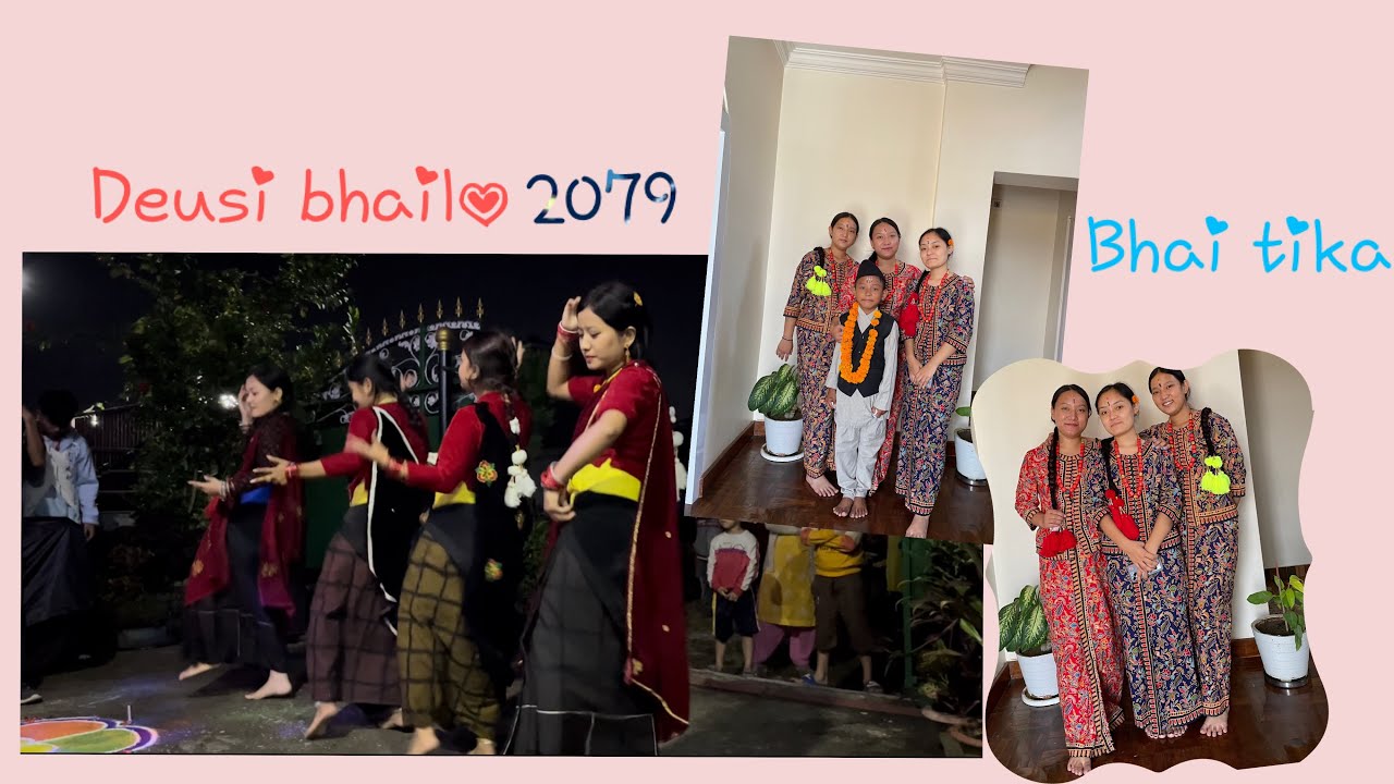 Deusi bhailo 2079 + Our first bhai tika ️ ( PART 1) - YouTube