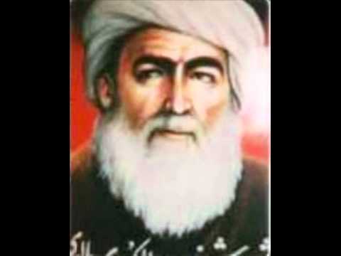 Kürtçe marş Kurdish anthem