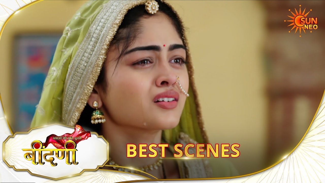 Prathaon Ki Odhe Chunri : Beendani | Best Scene |06 Feb 2026 | Hindi ...
