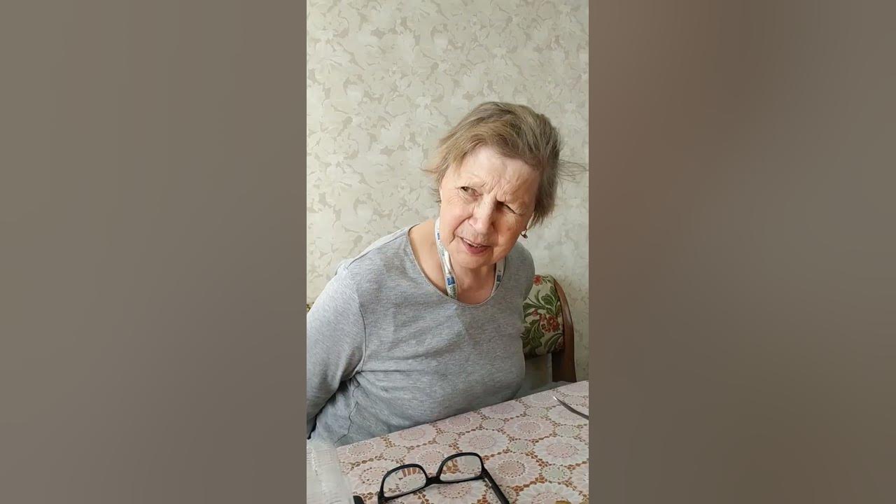 Тетя Ася приехала Youtube