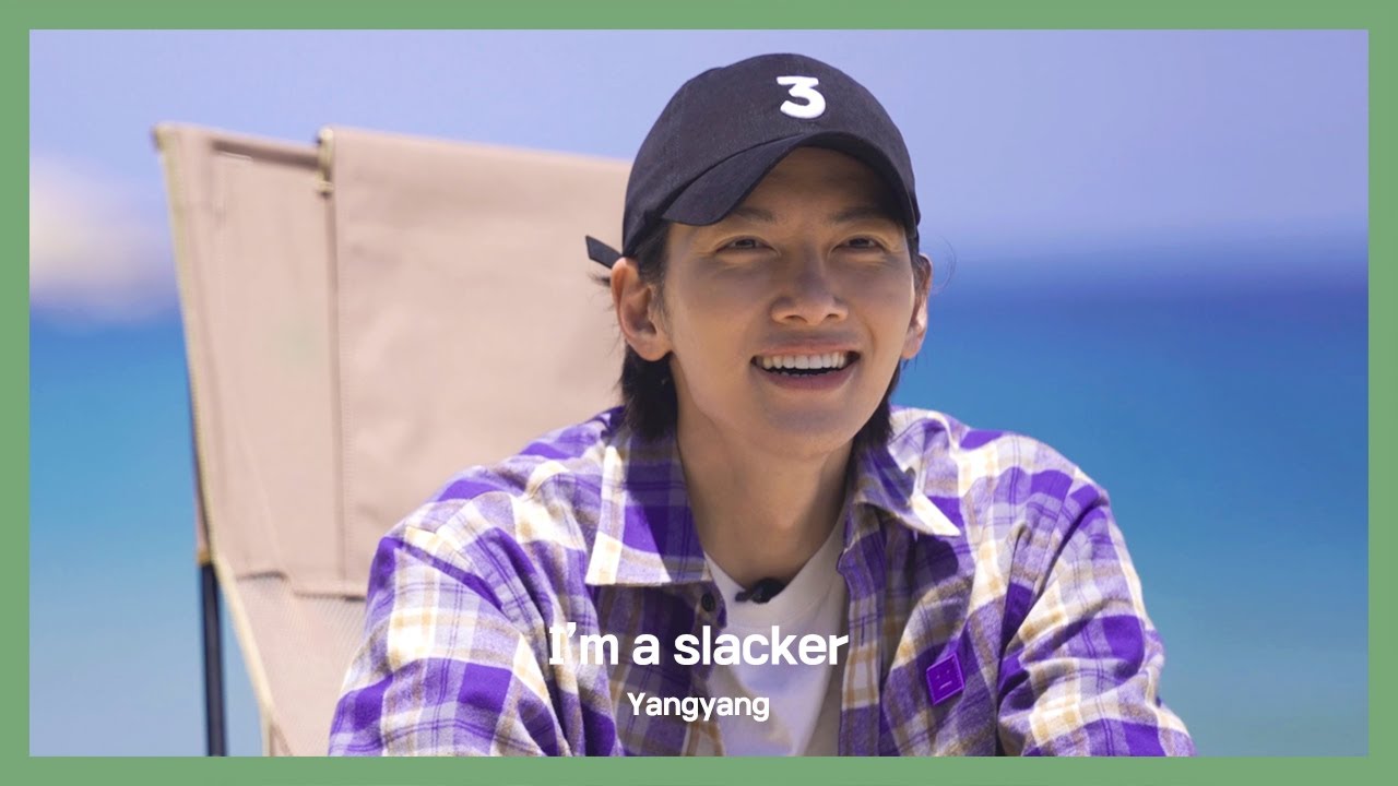 지창욱의 I'm a Slacker │ 양양 2편 진짜 끝??? 뭐 어떻게든 되겠지 (SUB) - YouTube