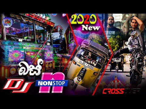 10min boot bus dj nonstop | sinhala | SL Dagaya - YouTube