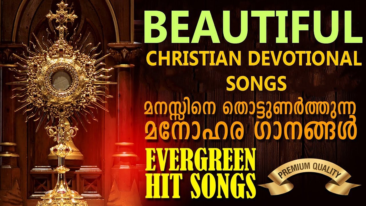 Beautiful Christian Devotional Songs - YouTube