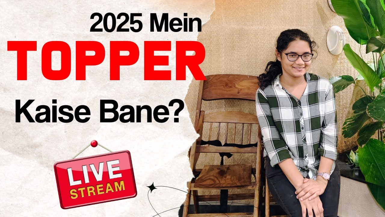 School Reopens, How to Manage & Become Topper in Class? - YouTube