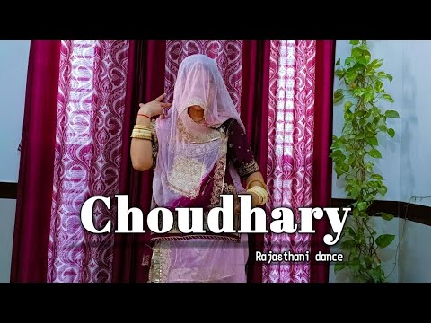 CHAUDHARY | Rajasthani Folk Song | Wedding Dance | rajputi stepset ...