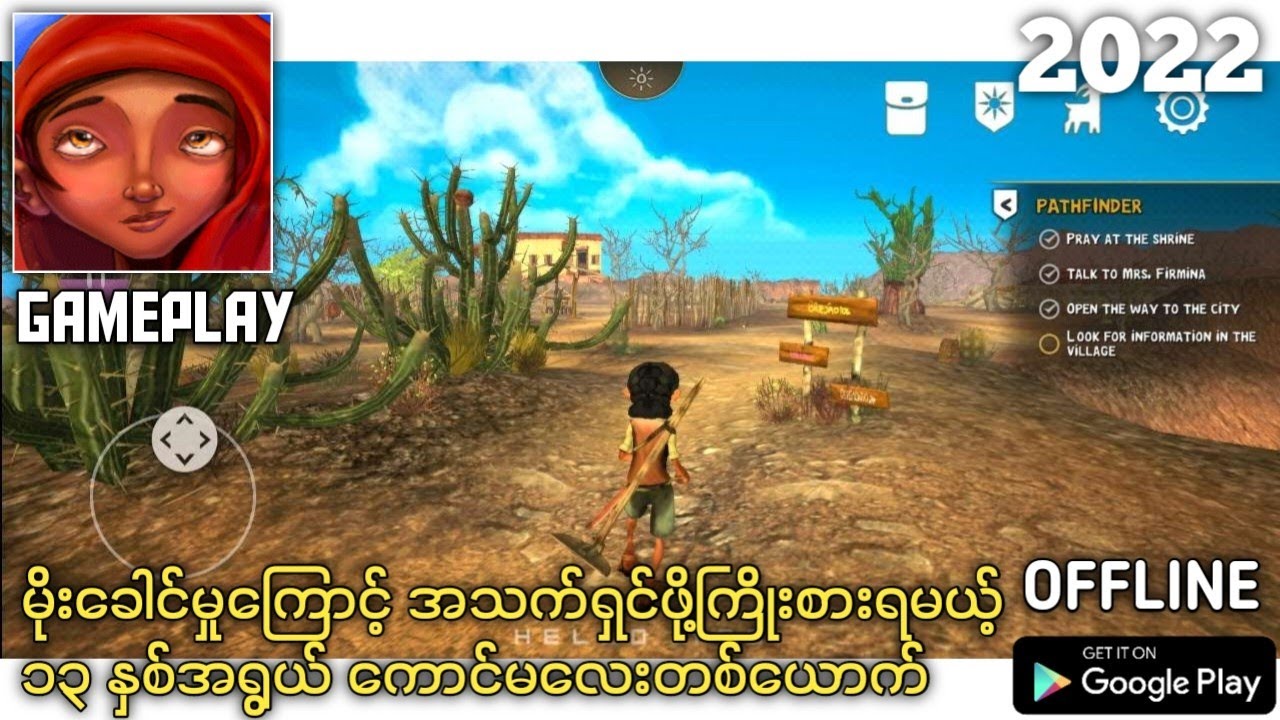 ARIDA Backland's Awakening - OFFLINE 2022 Gameplay & Review ( Android ) - YouTube