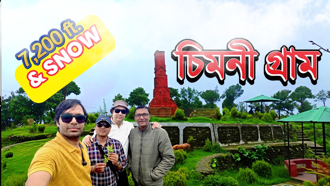 Chimney Village || Kurseong || Offbeat Kurseong - YouTube