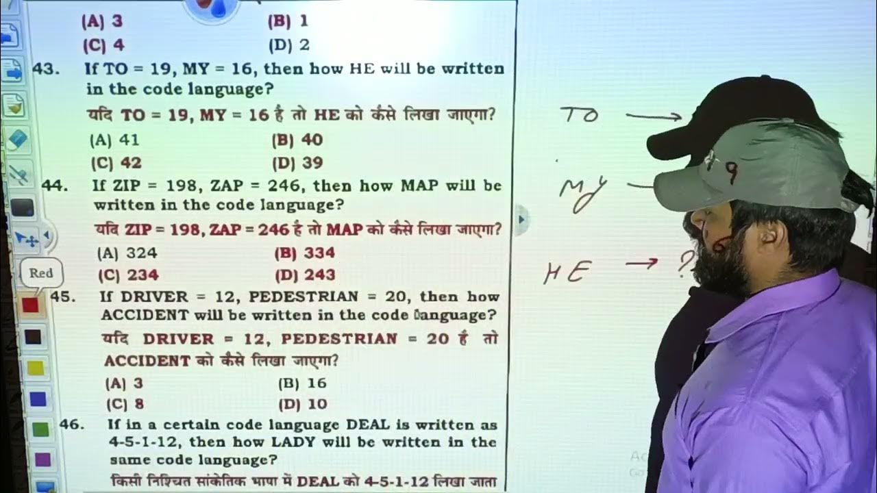 coding decoding concept class three - YouTube