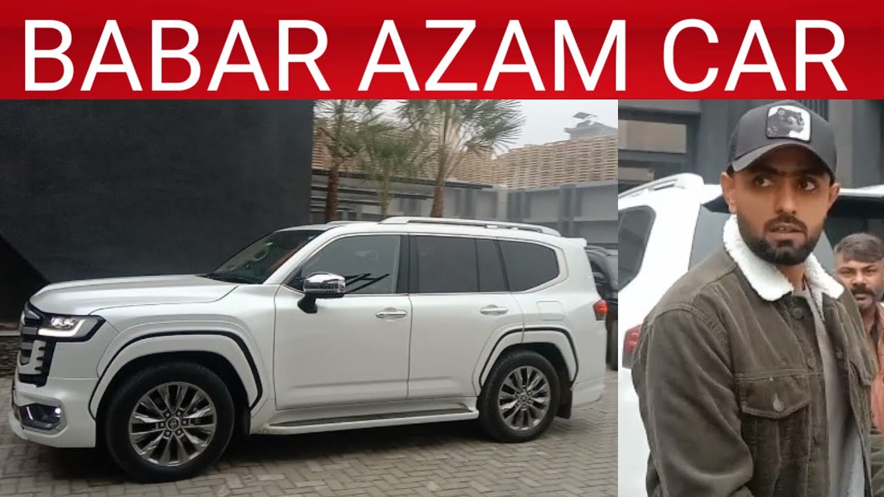 Babar Azam | Babar Azam Car | Babar Azam in Sialkot - YouTube