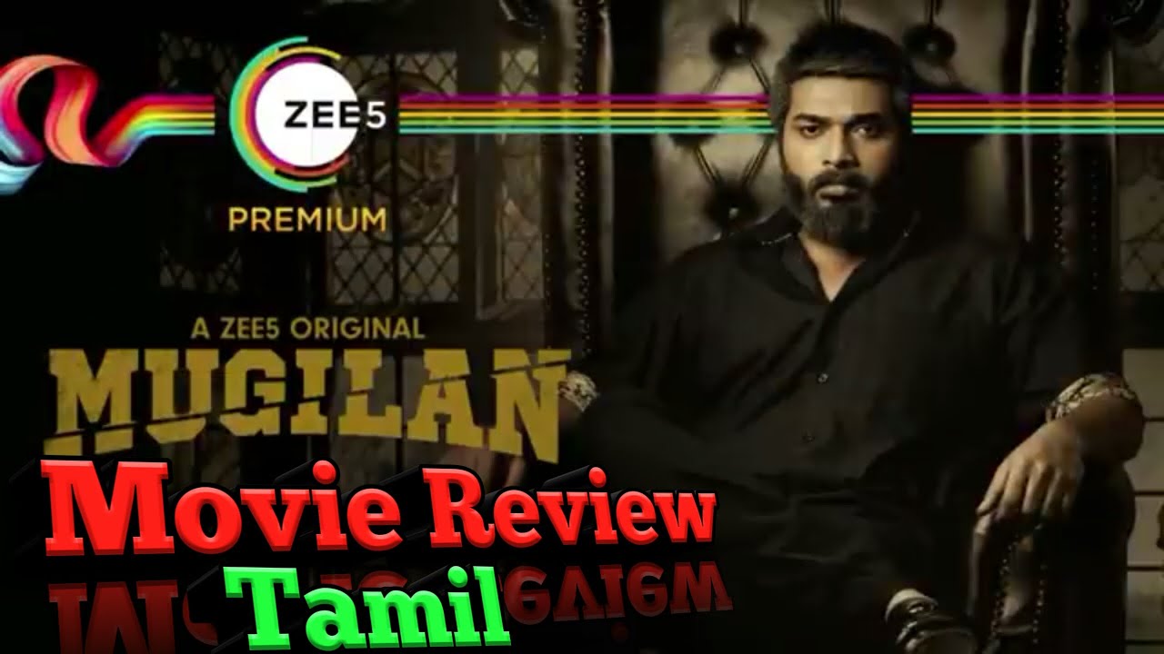 Mugilan (2020) Tamil Movie Review In Tamil | Karthik Raj | Ramya Padian ...