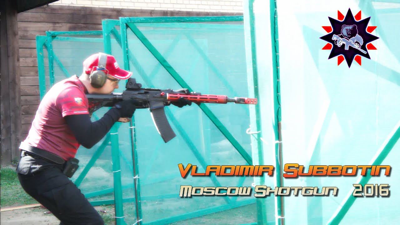 Vladimir Subbotin - Moscow Shotgun championship 2016 - YouTube