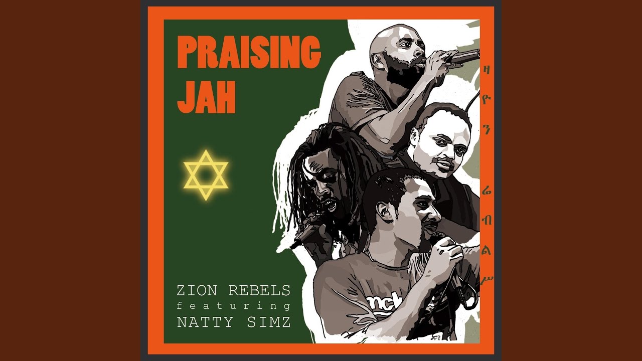 Praising Jah - YouTube