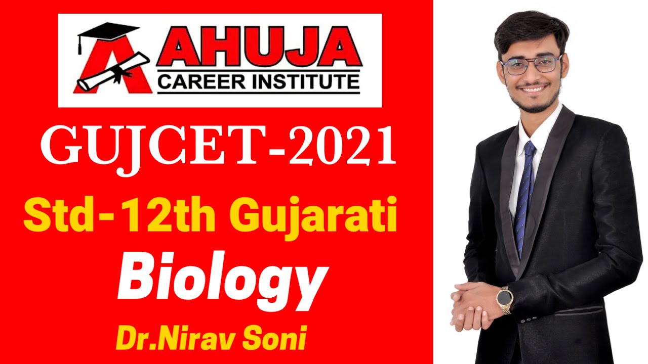 Biology-Gujcet :2021 || Dr.Nirav Soni || Part-2 - YouTube